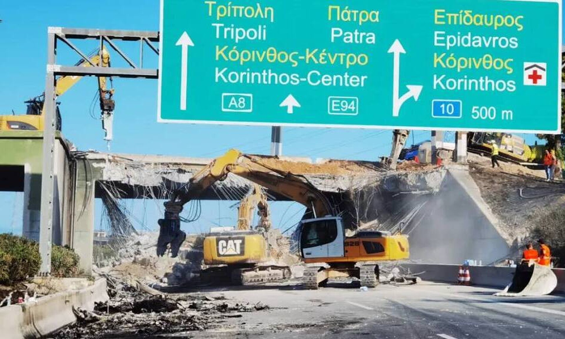 Ισθμός: Μεγάλη η καταστροφή στην Αθηνών – Κορίνθου από τη φωτιά σε ...